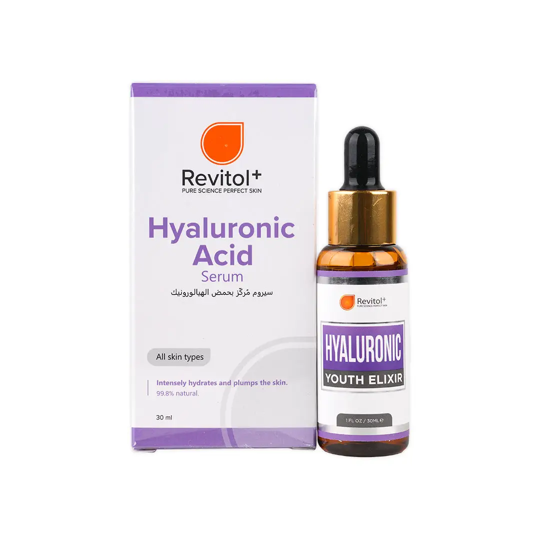 Revitol Hyaluronic Acid Serum Kuwait ريفيتول سيروم الهيالورونيك الكويت
